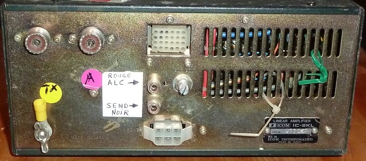 ICOM IC-2KL Linear Amplifier :: F6BYN - Silent Key